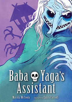 Baba Yaga Books – Long Lost Fairy Tales