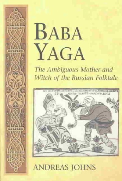 Baba Yaga Books – Long Lost Fairy Tales